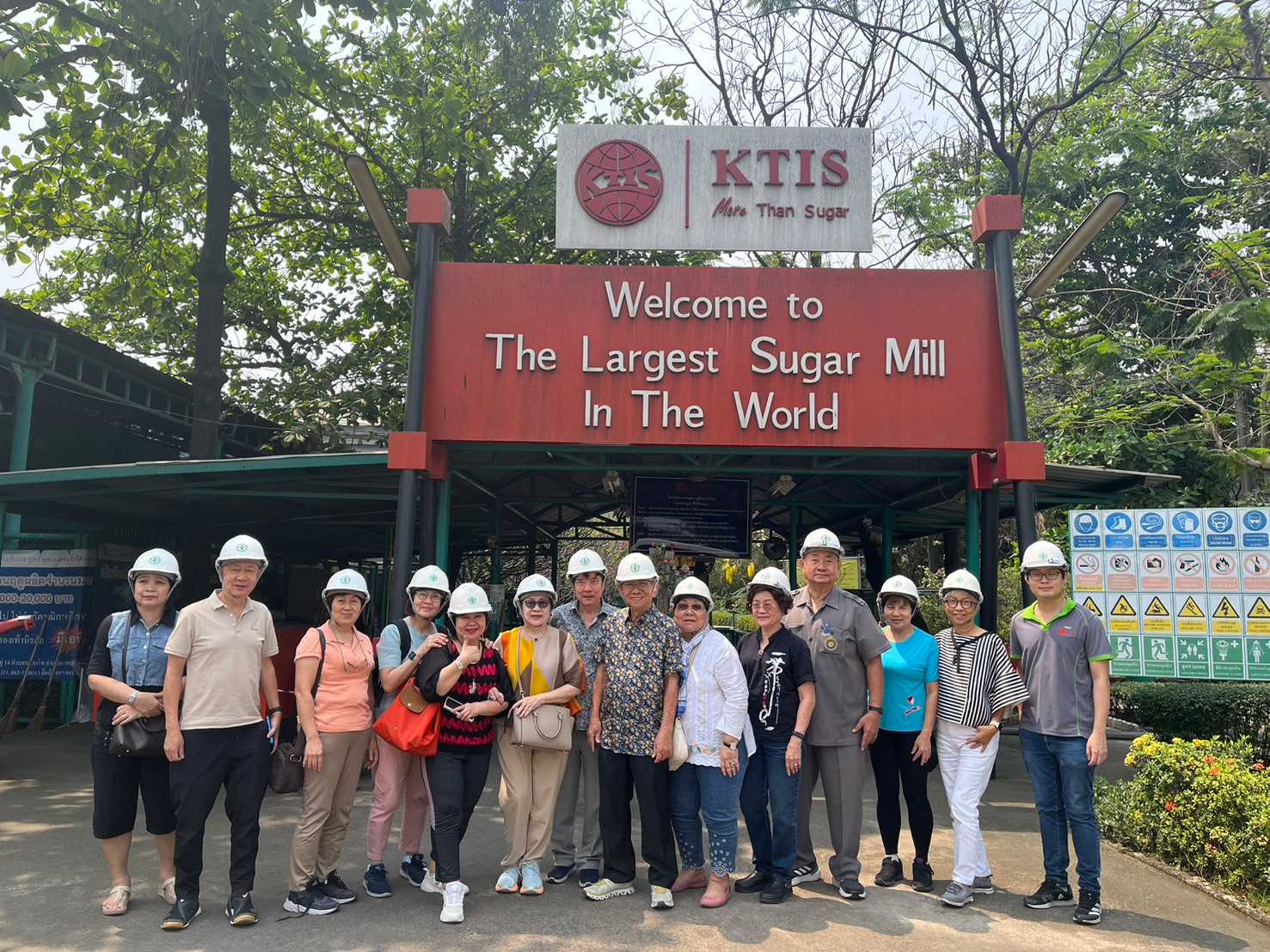 กลุ่มผู้ถือหุ้นและนักลงทุนจากประเทศสิงคโปร์ ยกนิ้วให้ความใหญ่โตของ KTIS Complex | Share2Trade